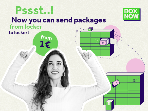 BoxNow Website - Homepage